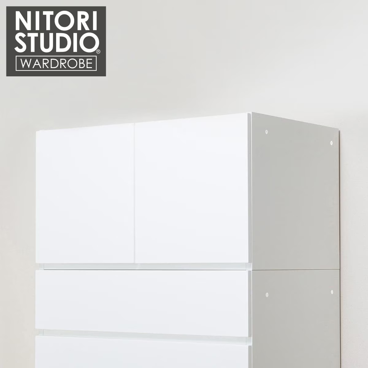 衣櫃上櫃 PORTE-D 80U WH｜NITORI 宜得利家居線上購物網