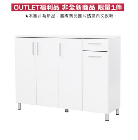 (OUTLET)鞋櫃 SANREMO3 120LO WH｜NITORI 宜得利家居線上購物網