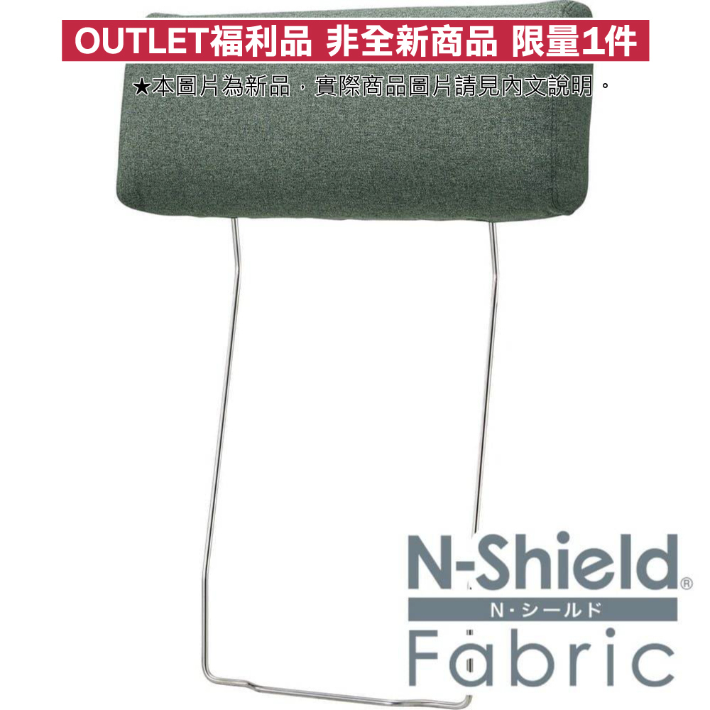 (OUTLET)頭枕 CS-01 N-S布 H-DGR｜NITORI 宜得利家居線上購物網