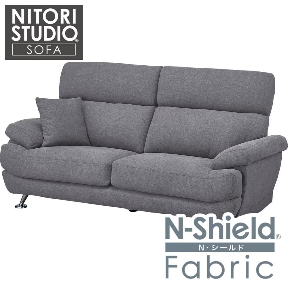 耐磨耐刮 防潑水貓抓布 3人用布沙發 BS13 N-SHIELD FB AQ-MGY｜NITORI 宜得利家居線上購物網