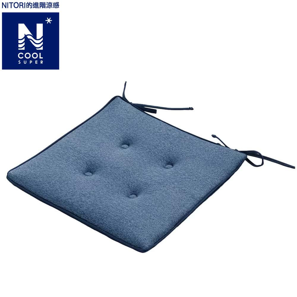 進階涼感 餐椅墊 N COOL SP 2501 NV｜NITORI 宜得利家居線上購物網