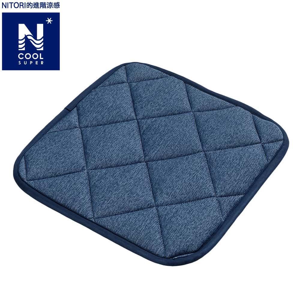 進階涼感 薄椅墊 N COOL SP 2501 NV｜NITORI 宜得利家居線上購物網