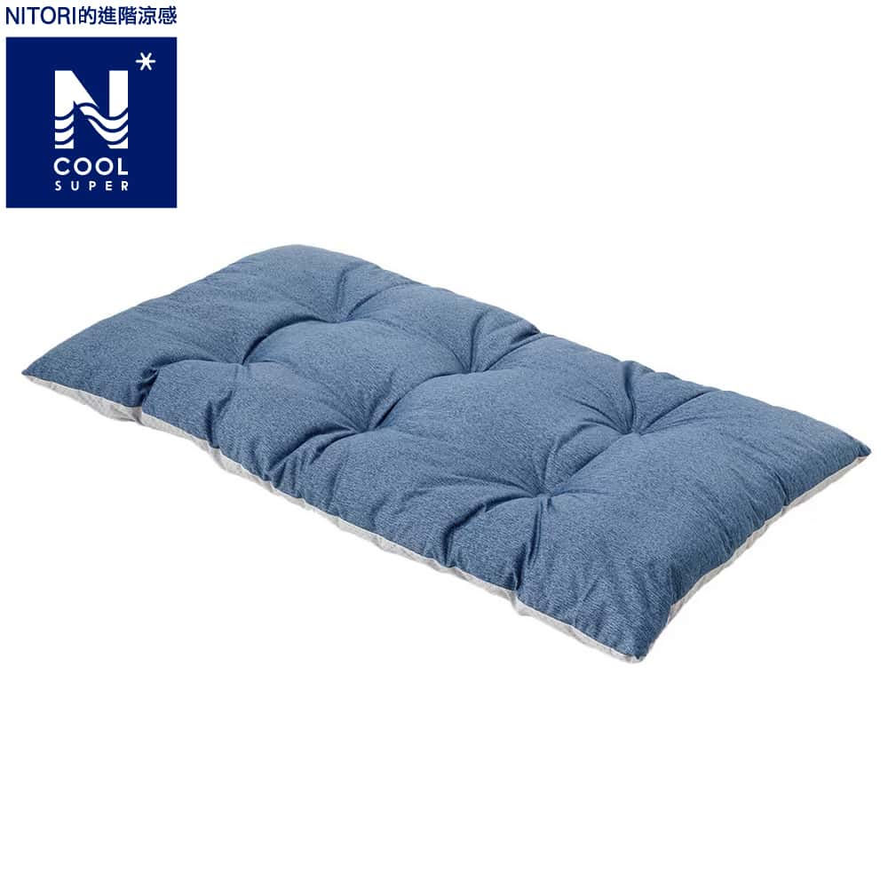 進階涼感 長坐墊 N COOL SP 2501 NV｜NITORI 宜得利家居線上購物網
