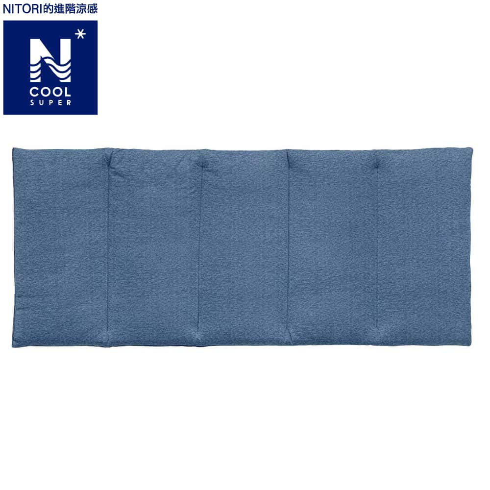 進階涼感 午睡墊 N COOL SP 2501 NV｜NITORI 宜得利家居線上購物網