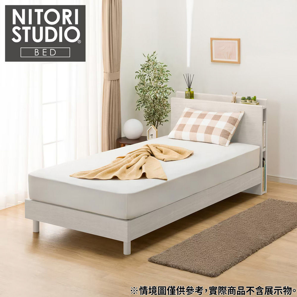 單人床座 床架 NS-003 WW 床腳款 附充電孔｜NITORI 宜得利家居線上購物網