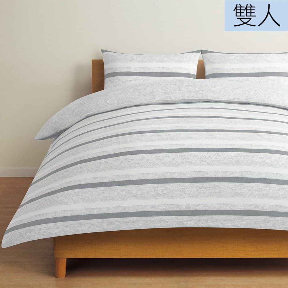 被套 PT BORDER GY 雙人｜NITORI 宜得利家居線上購物網