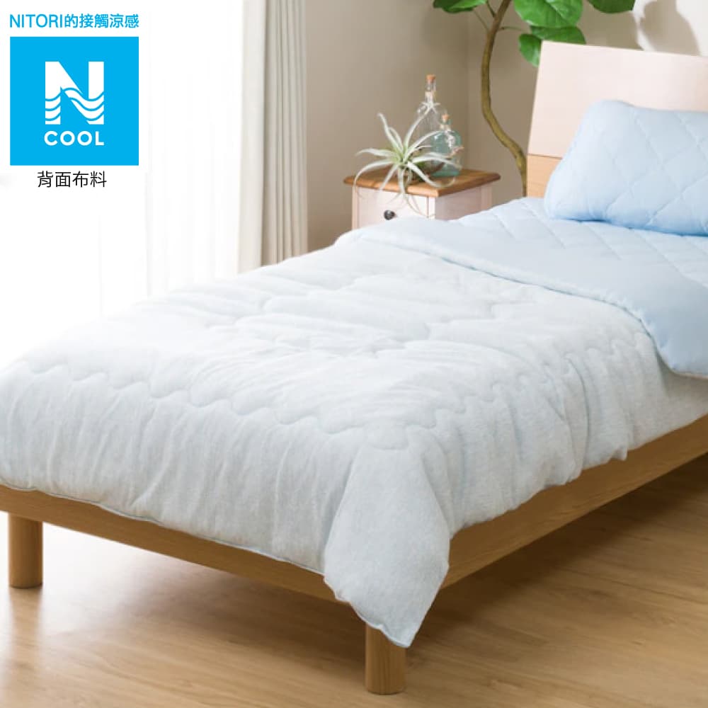 接觸涼感 涼被 N COOL MOCHI I 21 BL 雙人｜NITORI 宜得利家居線上購物網