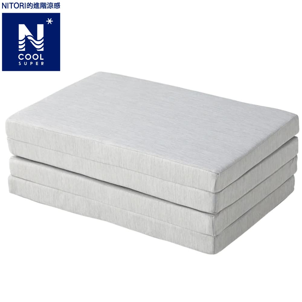 進階涼感 四折式睡墊 N COOL SP N｜NITORI 宜得利家居線上購物網