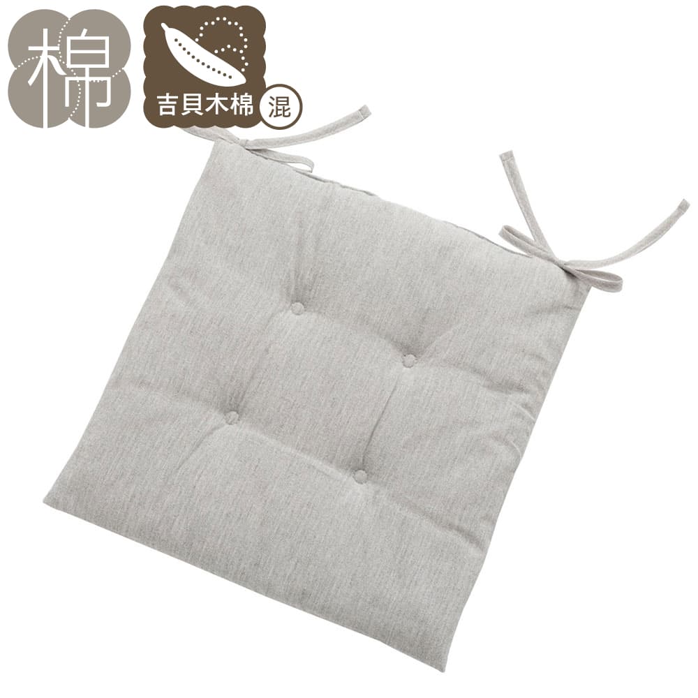 餐椅墊 KC2304 GY｜NITORI 宜得利家居線上購物網