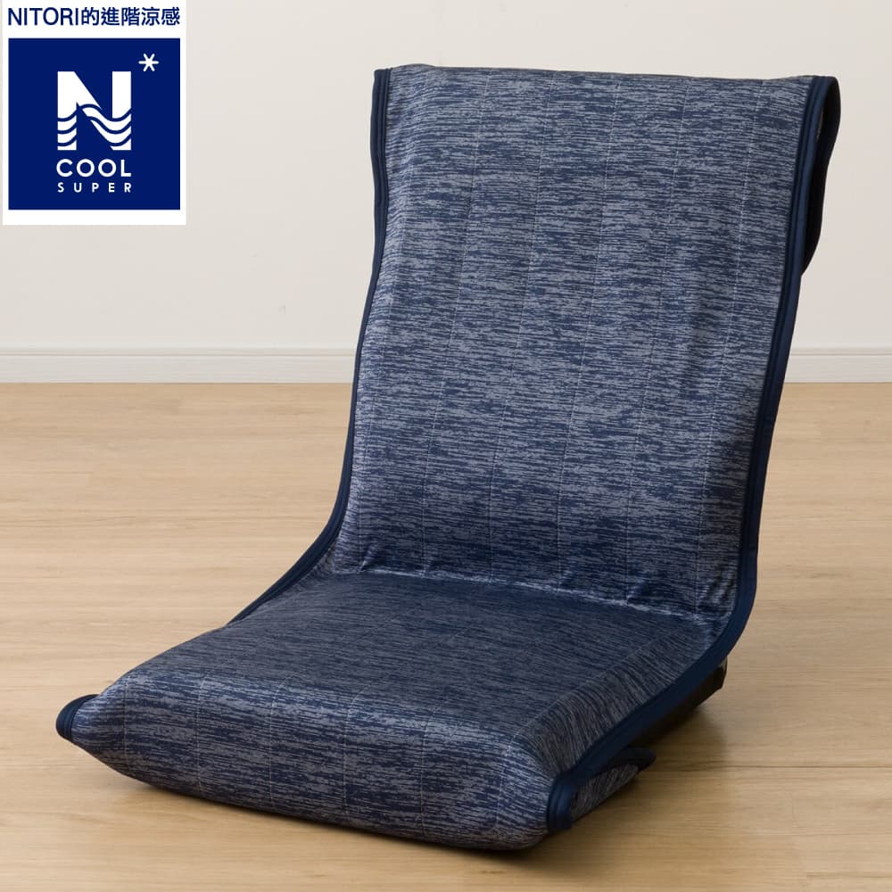 進階涼感 和室椅墊 N COOL SP 2405 NV｜NITORI 宜得利家居線上購物網