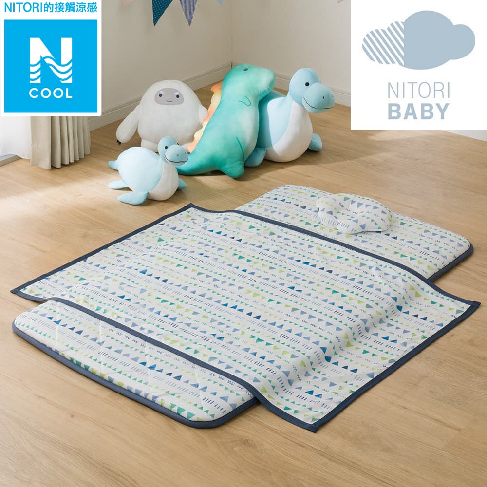 接觸涼感 孩童蓋毯 N COOL S GE01｜NITORI 宜得利家居線上購物網