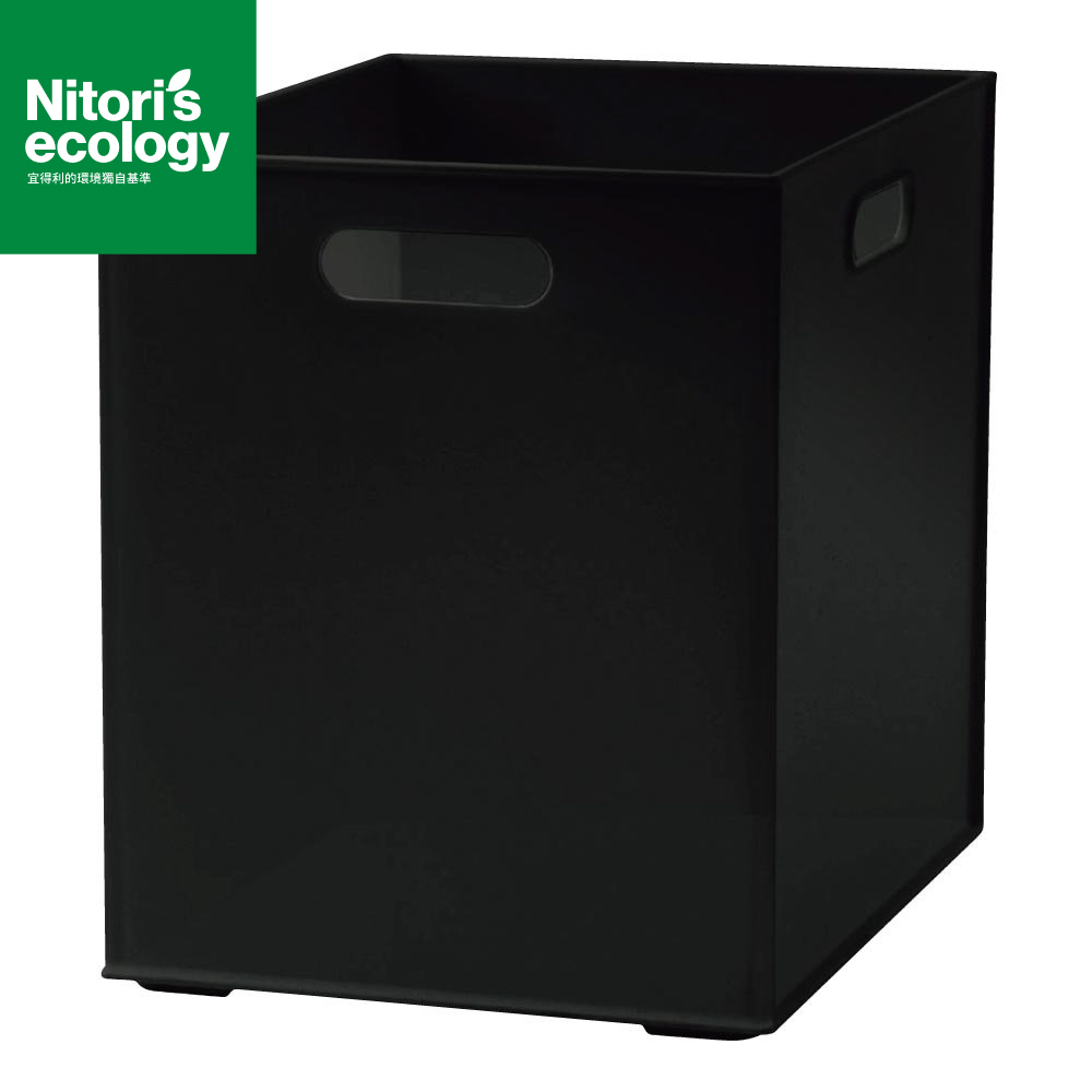 收納盒 窄高型 N INBOX (W) BK｜NITORI 宜得利家居線上購物網