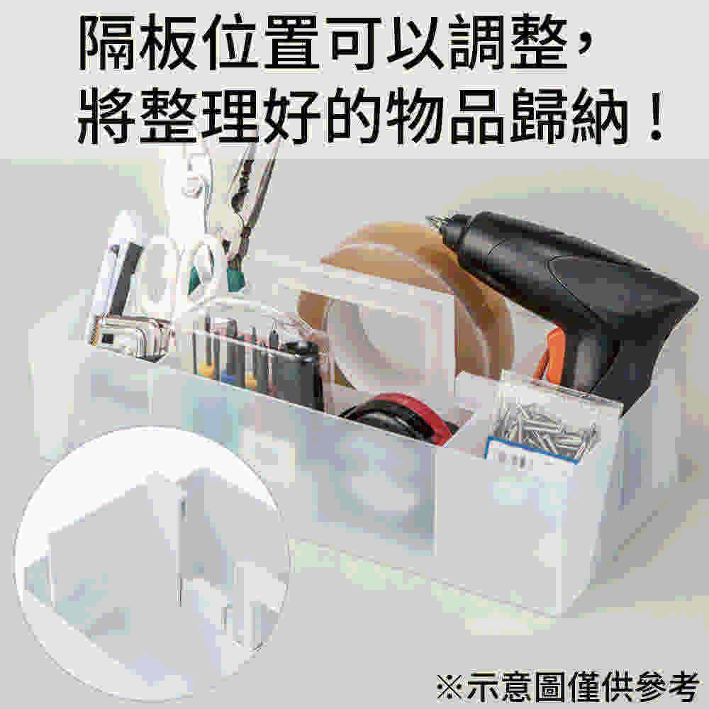 文具用 手提收納盒 N INBOX WH｜NITORI 宜得利家居線上購物網