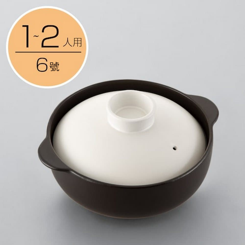 GAS 輕量土鍋 6號 KA04｜NITORI 宜得利家居線上購物網